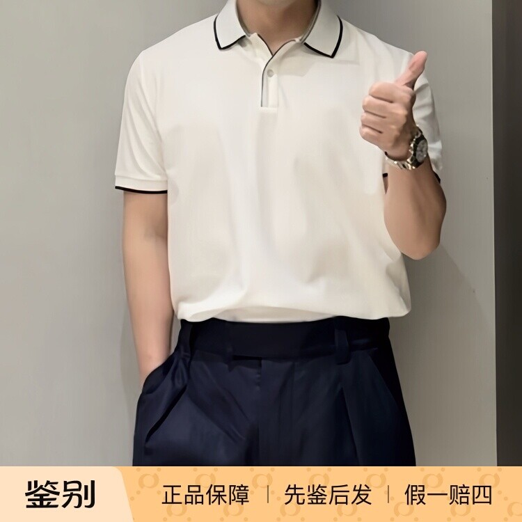 国内现货Loro Piana诺悠翩雅经典款蓝边白色男士polo衫翻领短袖
