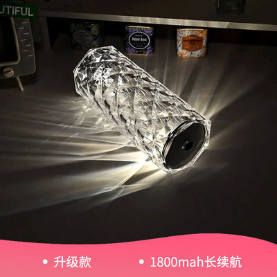 玫瑰氛围水晶灯 触摸调光高续航USB夜灯 创意卧室小夜灯