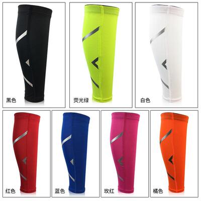 2Pc ni Calf Compression Sleeve Leg Performance Support Shin