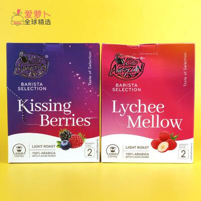 泰国Amazon挂耳咖啡蜂蜜荔枝莓果滤挂黑咖啡粉Drip Coffee