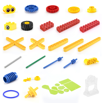 教具螺丝刀散件百变工程积木