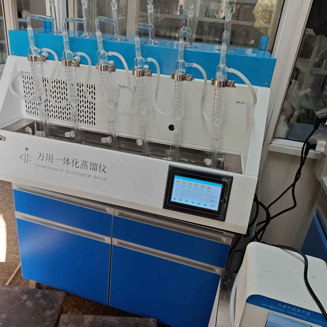 多功能蒸馏仪 智能蒸馏旋转蒸发仪精油蒸馏萃取仪 提纯分离旋蒸器