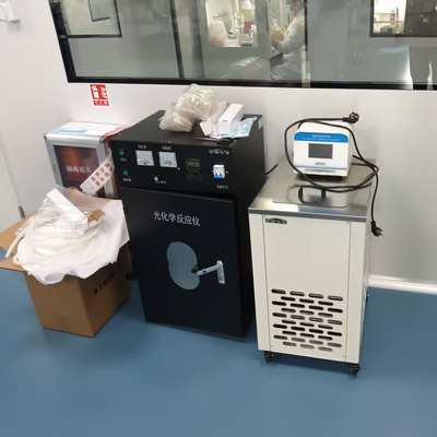 光化学反应仪24瓦450-465nm蓝光四孔光反应器照射化学液体或物体