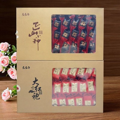 【限用日期2027.3.26】大红袍 正山小种250g/8.35g*30泡/5g*50泡