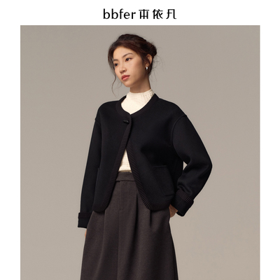 短款羊毛毛呢大衣本依凡