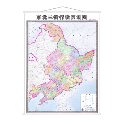 2025新版东北三省地图黑龙江吉林