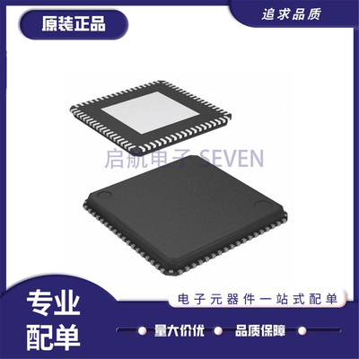 LT86102UXE_U3视频接口芯片