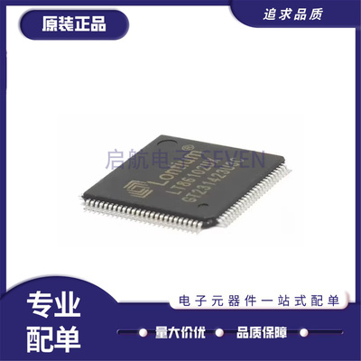 LT86102UX视频桥接与转换器芯片