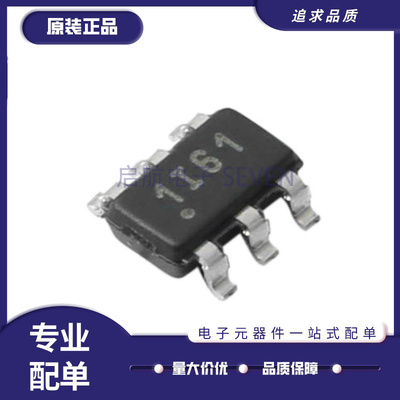 TI电子元器件芯片全新原装正品