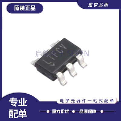 启航电子元器件芯片全新正品