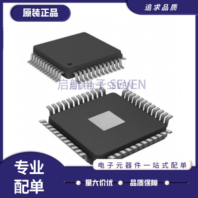 TI电子元器件芯片全新原装正品