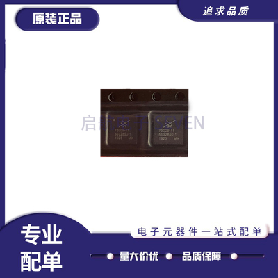 SKYWORKS放大器芯片全新原装正品