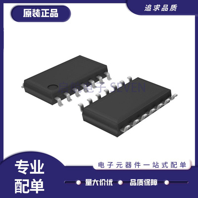 TI电子元器件芯片全新原装正品