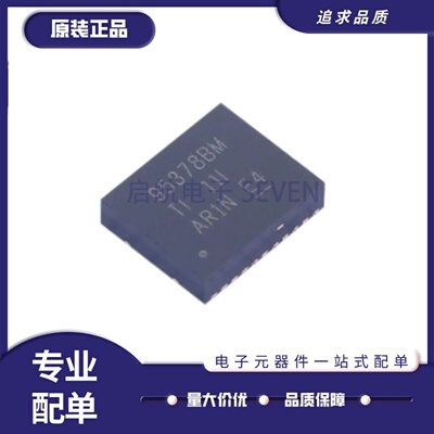 CSD95378BQ5M系列栅极驱动芯片