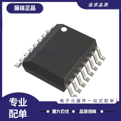 ADI温度传感器芯片全新原装正品