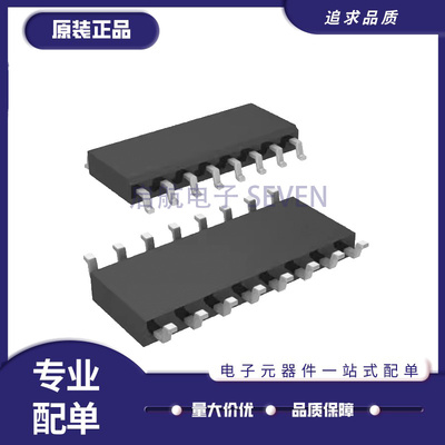 MAXIM电源芯片全新原装正品