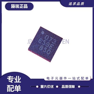 RTC6659ERTC6659功率放大器芯片