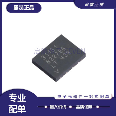 LTC3115IDHD-1DC-DC电源芯片