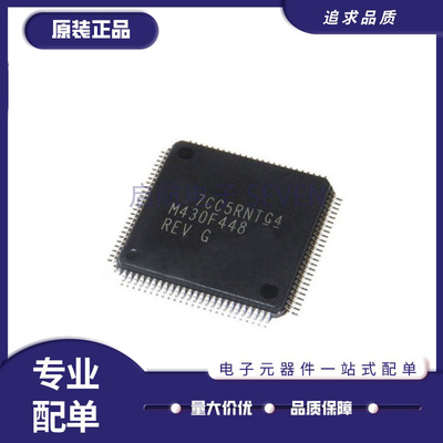 TI电子元器件全新原装正品