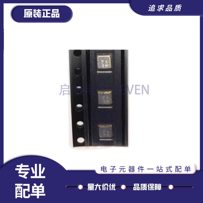 启航声表滤波器芯片TA0444A