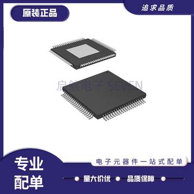 ADI射频接收器芯片全新正品
