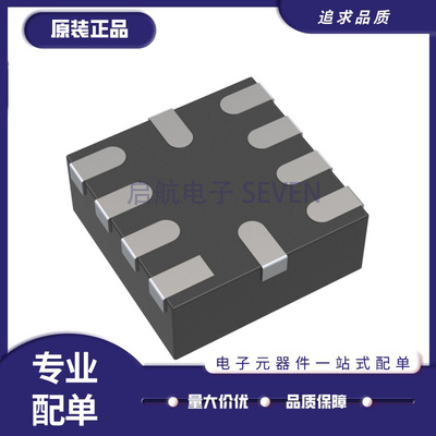 TI电子元器件芯片全新原装正品