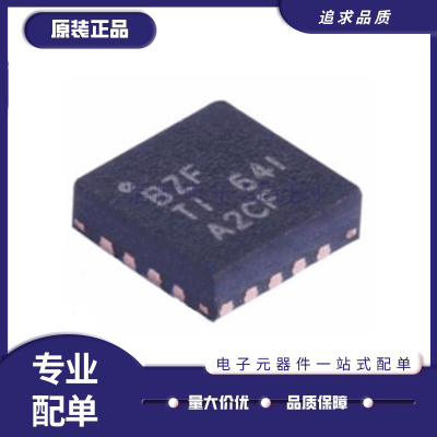 BQ2460024074电子元器件芯片