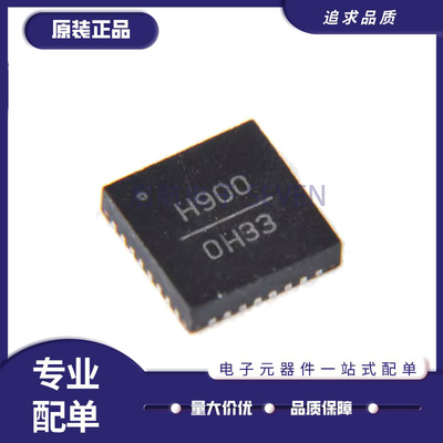 ADI滤波器芯片全新原装正品