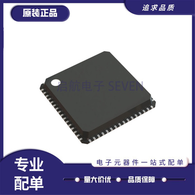 LT86101UXE_U5视频接口IC芯片