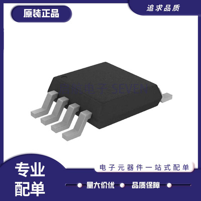 微芯电子元器件芯片全新原装正品