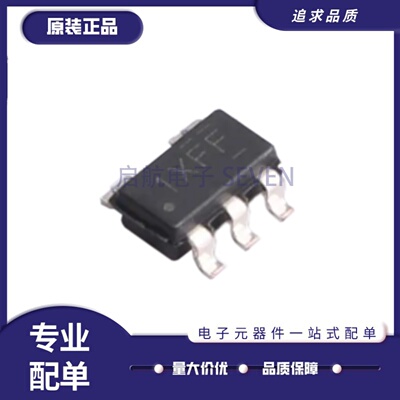 TPS7A2401DBVR稳压器芯片