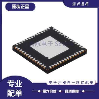 NXP电源管理芯片全新原装正品