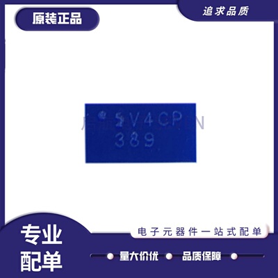 SX9324ICSTRT接近传感器芯片