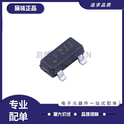 MAX6018AEUR16系列电压基准芯片