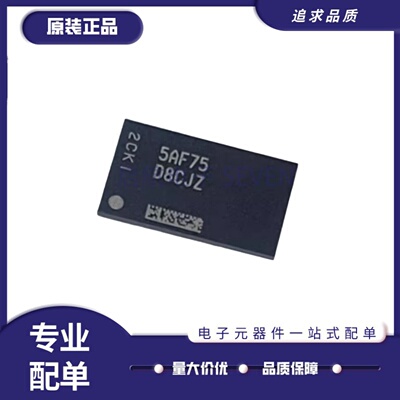 MT40A1G16TB-062EITF储存器