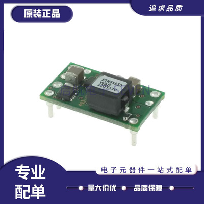 TI电子元器件芯片全新原装正品