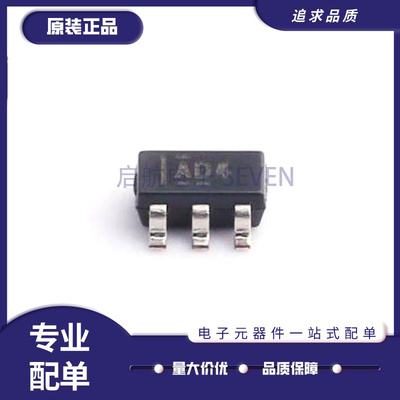 TI电子元器件芯片全新原装正品