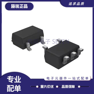 MAX6605MXK系列温度传感器芯片