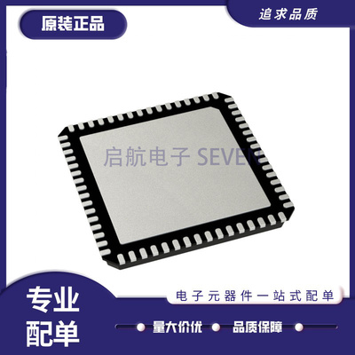 ADI增益放大器芯片全新原装正品