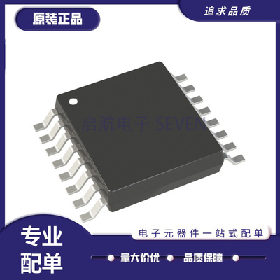 ADI电子元器件芯片全新正品