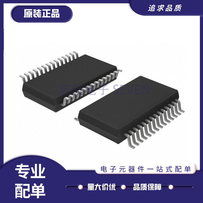 凌特电子元器件芯片全新原装正品