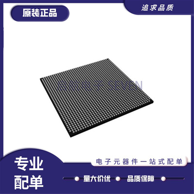5AGTFH3F35I3NAB电子元器件芯片
