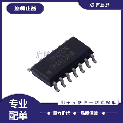 TI运算放大器芯片全新原装正品