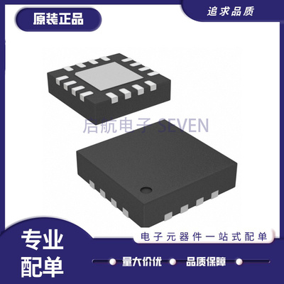 SKY85310-11射频前端芯片原装