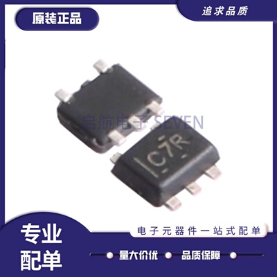 SN74LVC1G17DRLR驱动器芯片