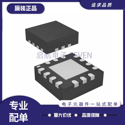SKYWORKS电子元器件全新原装正品
