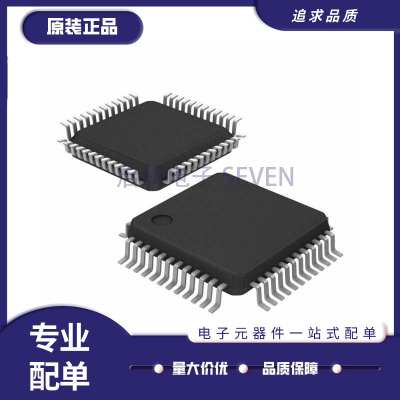 MSP430F2616TPMR单片机芯片全新
