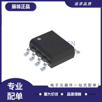 TI放大器IC芯片原装正品