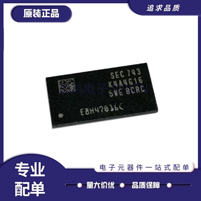 K4A8G085WC-BCRC随机存取存储器