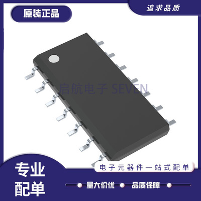 ON电子元器件芯片全新原装正品